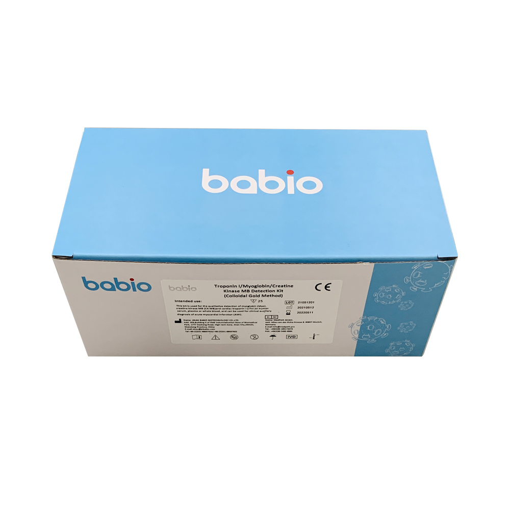 Troponin I/Myoglobin/Creatine Kinase MB Detection Kit