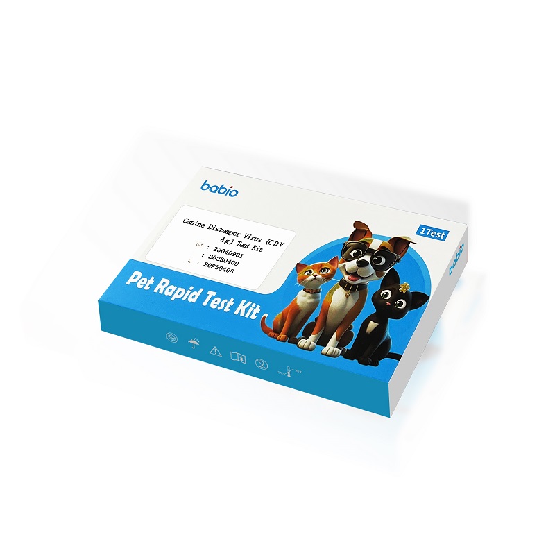 Canine distemper virus antigen (CDV Ag) detection kit