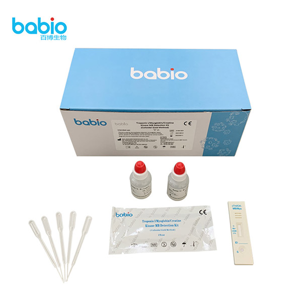 Myoglobin/Creatine Kinase MB Detection Kit (Colloidal Gold Method)