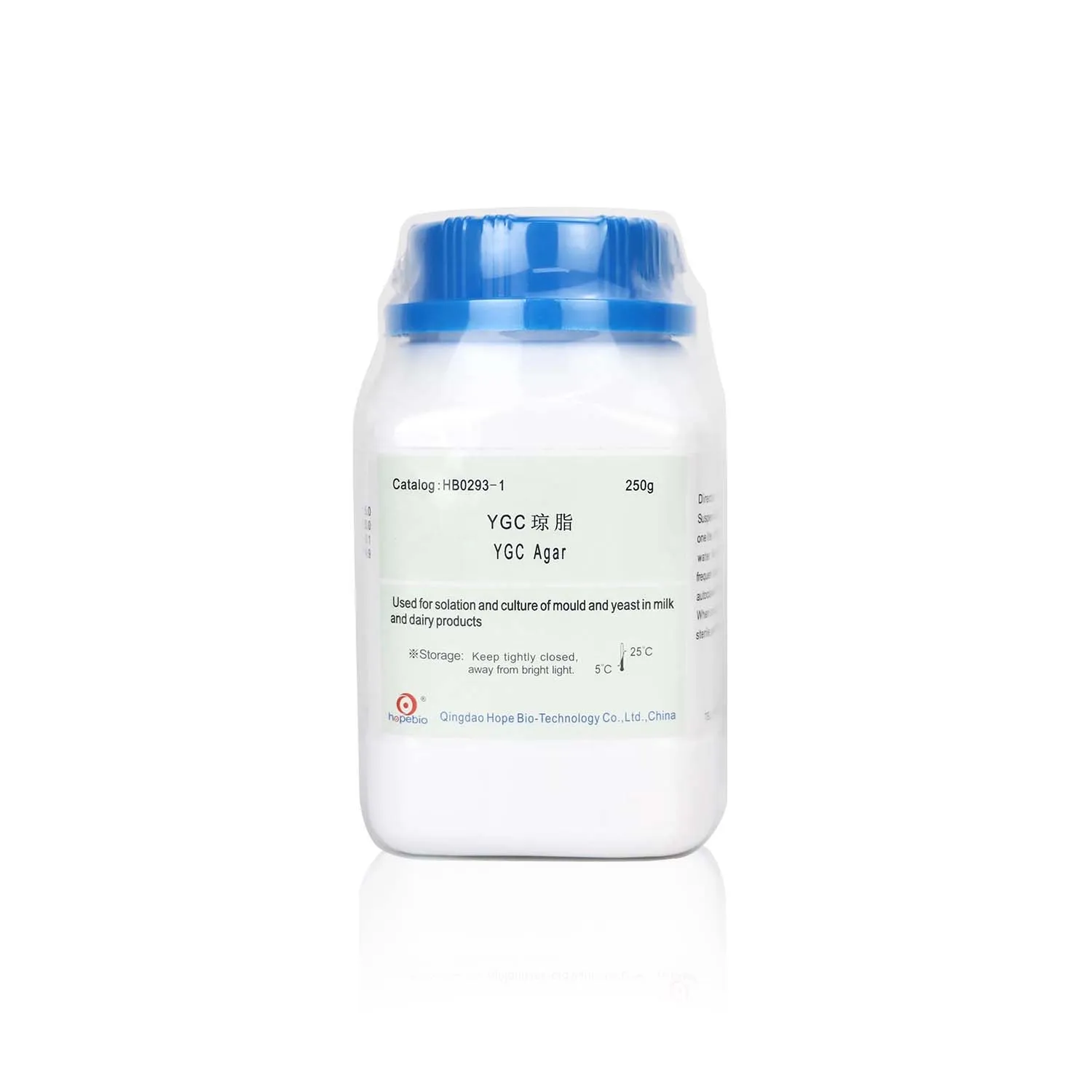 YGC Agar(Granule) wholesale online