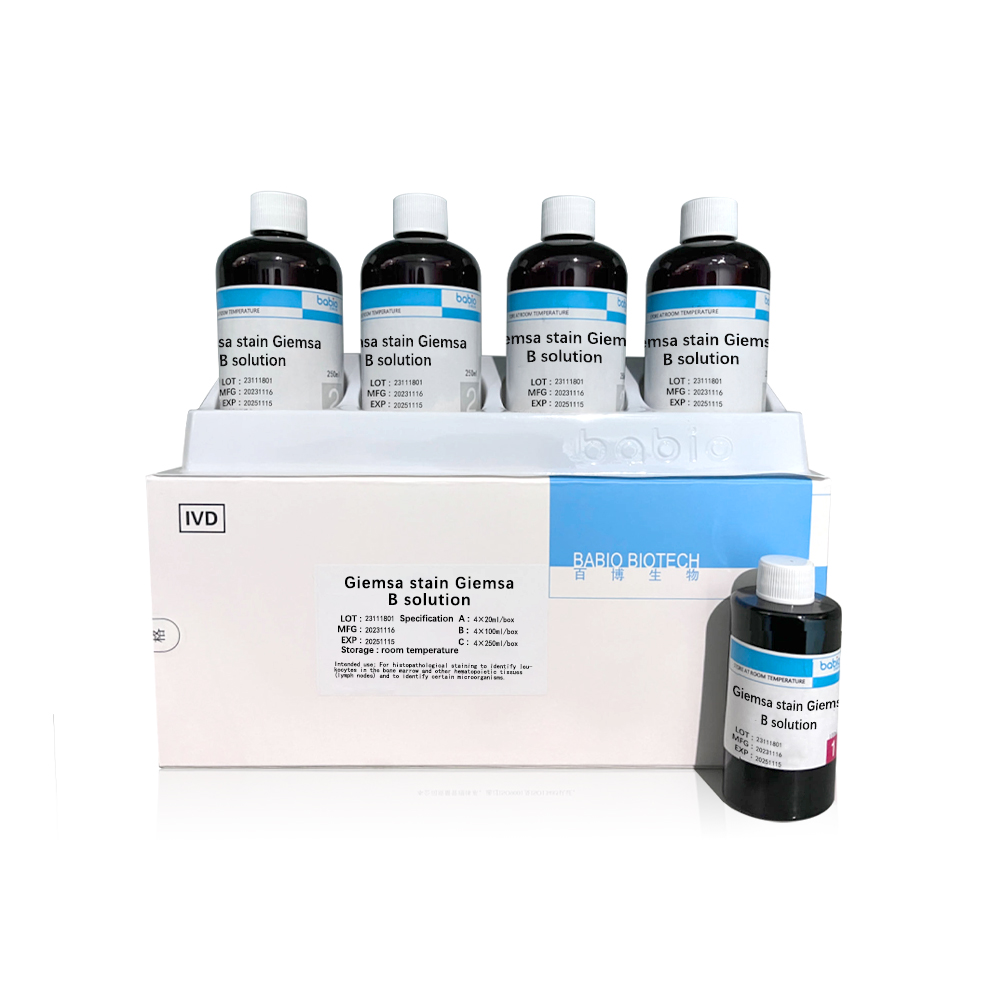 Giemsa stain Giemsa B solution