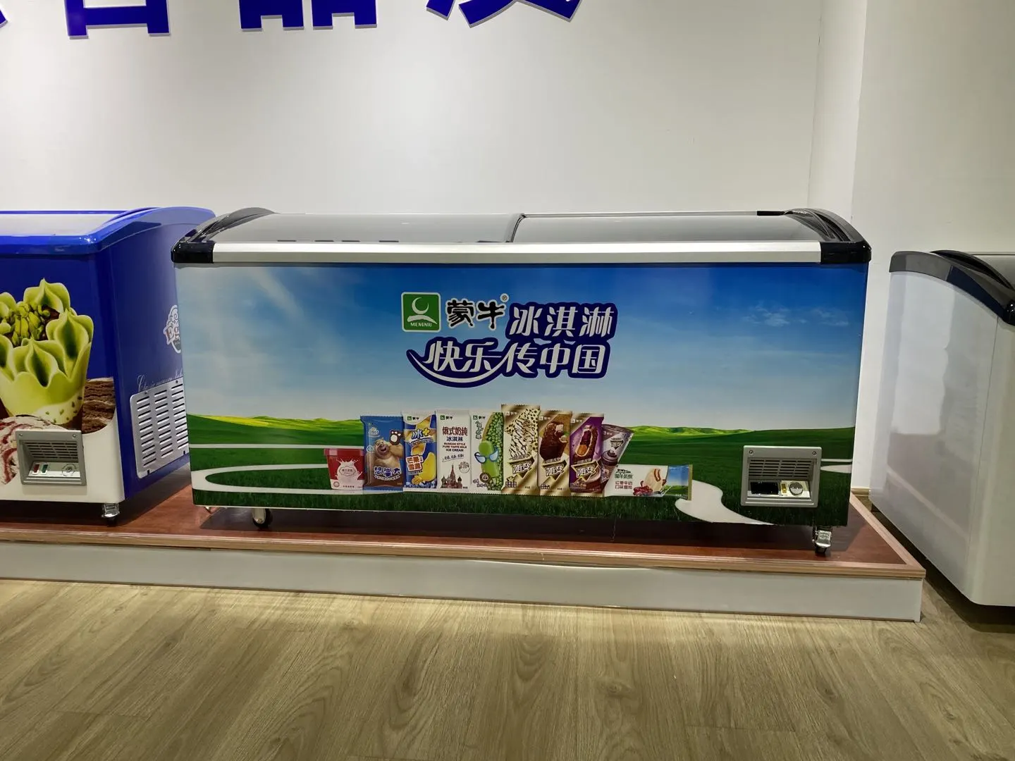 Curved Glass Chest Showcase