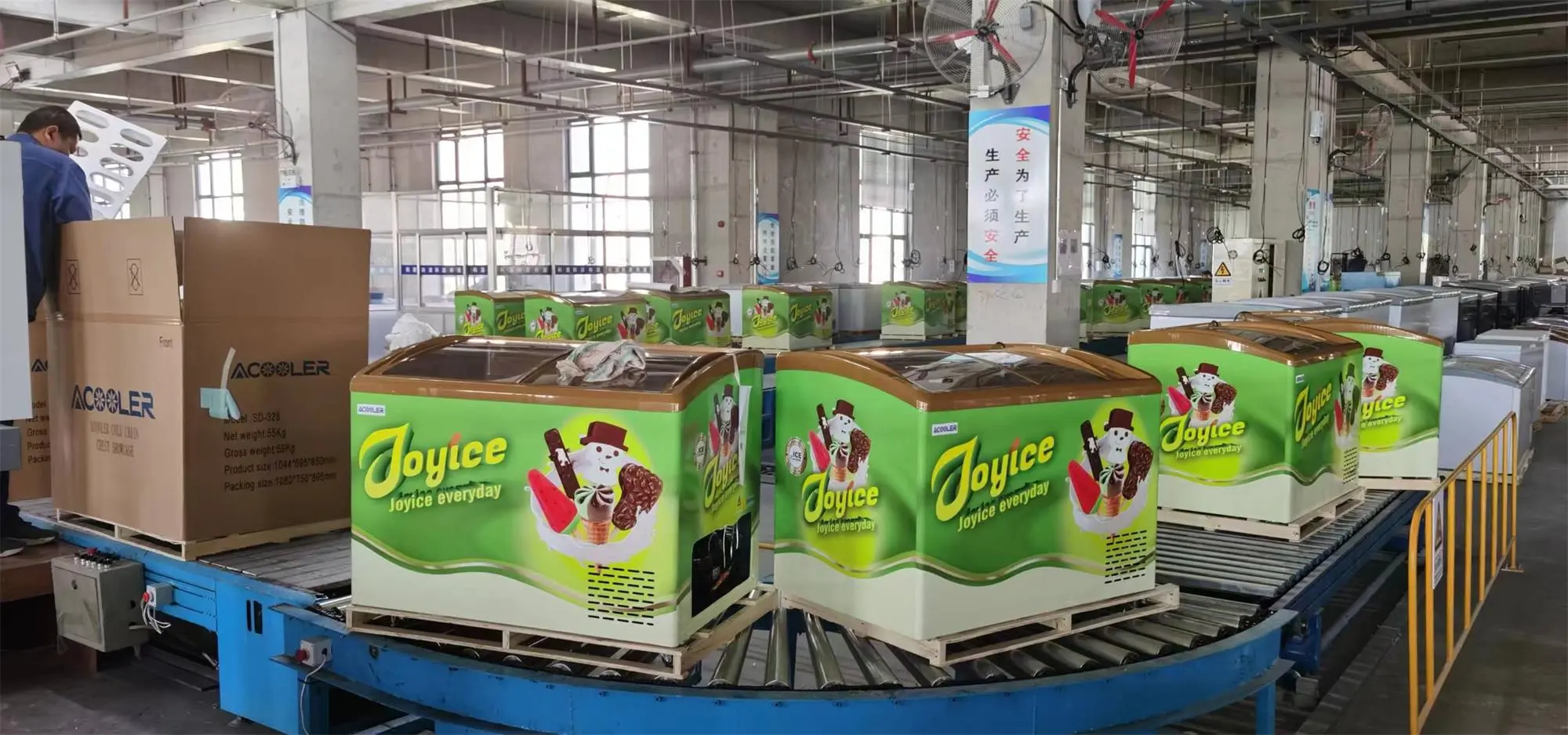 Curved Glass Chest Showcase