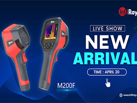 InfiRay® Released New Self-Developed Handheld Thermal Camera on April 20th