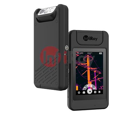 p200 compact thermal camera