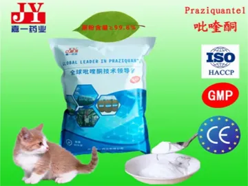 Praziquantel Online,Ivermectin Powder,Anti-parasitic API professional ...