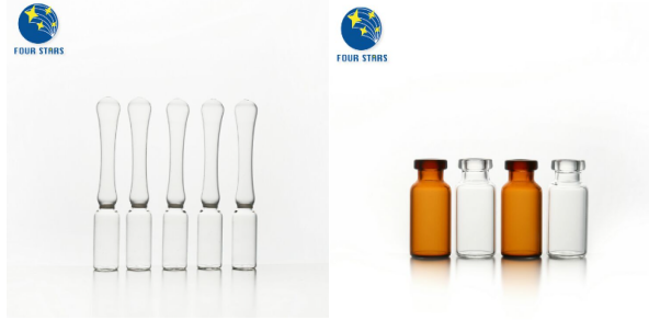 types-of-pharmaceutical-vials