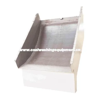 Fine Coal Dewatering Screen