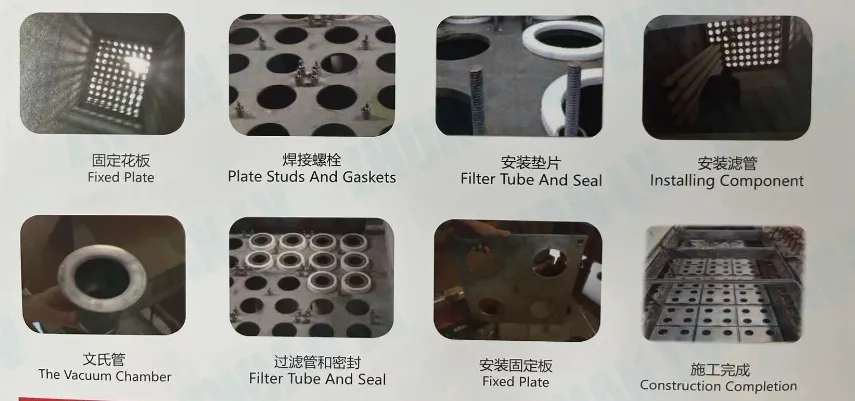 Ceramic Filter Tube