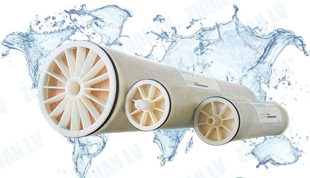 Reverse osmosis membrane for sea water