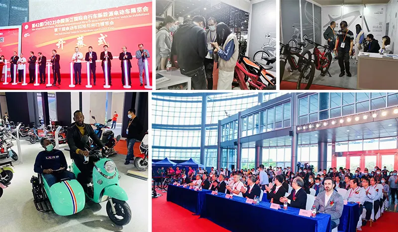 The 42nd (2021) Zhejiang China International Bicycle & New Energy ...