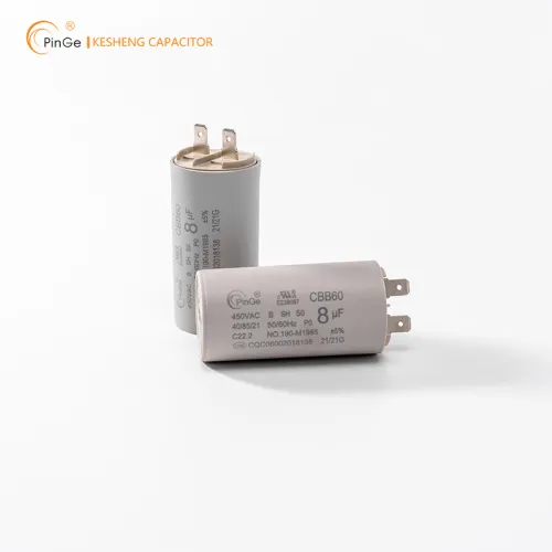 Motor Start Capacitors