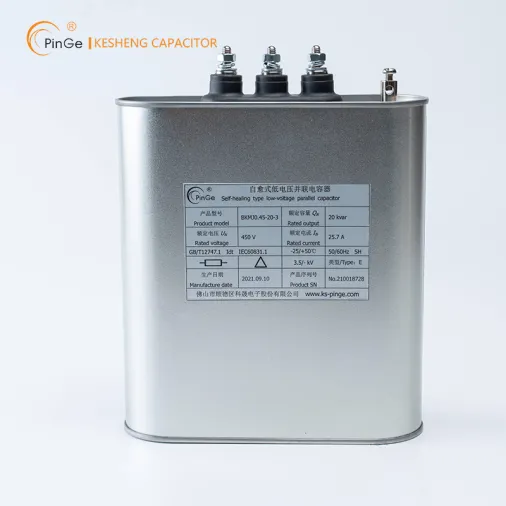 Dry Type Low-voltage Shunt Capacitor