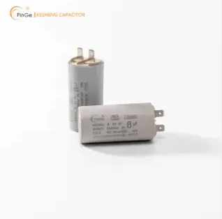 How to choose a motor start capacitor?