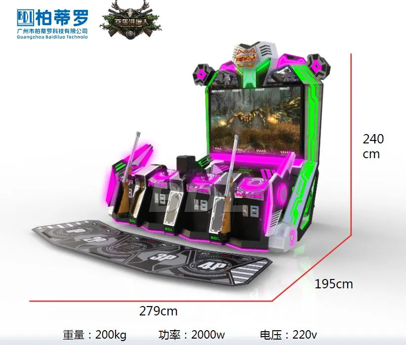 How to Design an Engaging Gun Fight Game Interface