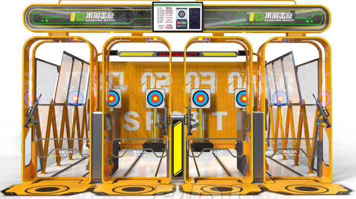 Shooter Arcade Machines For Sale, Shooter Arcade Machine For Sale