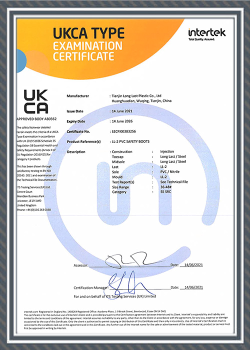 PVC Safety Boots For Mining Industry, PVC Boots Great Price