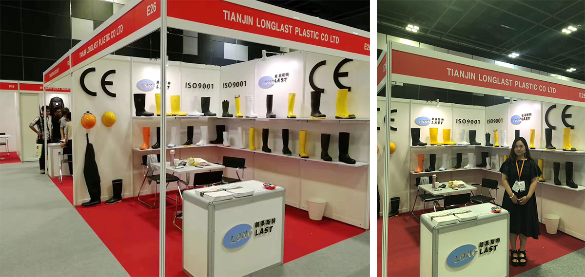 Singapore Labour Protection Fair (S+H ASIA)