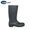Black Safety PVC Boots