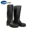 Agriculture PVC Safety Boots