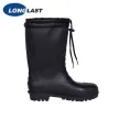 Rubber Safety Rigger Boots