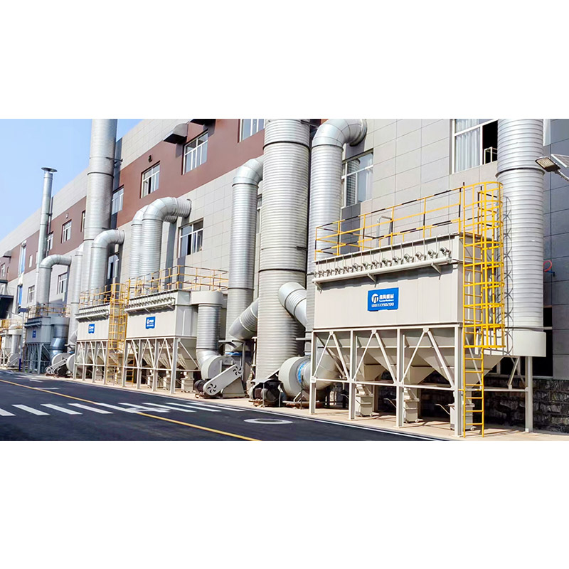 Pulse Cartridge Filter