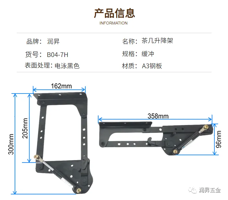 Export must see: Multi-functional desktop elevator, open your "changing ...