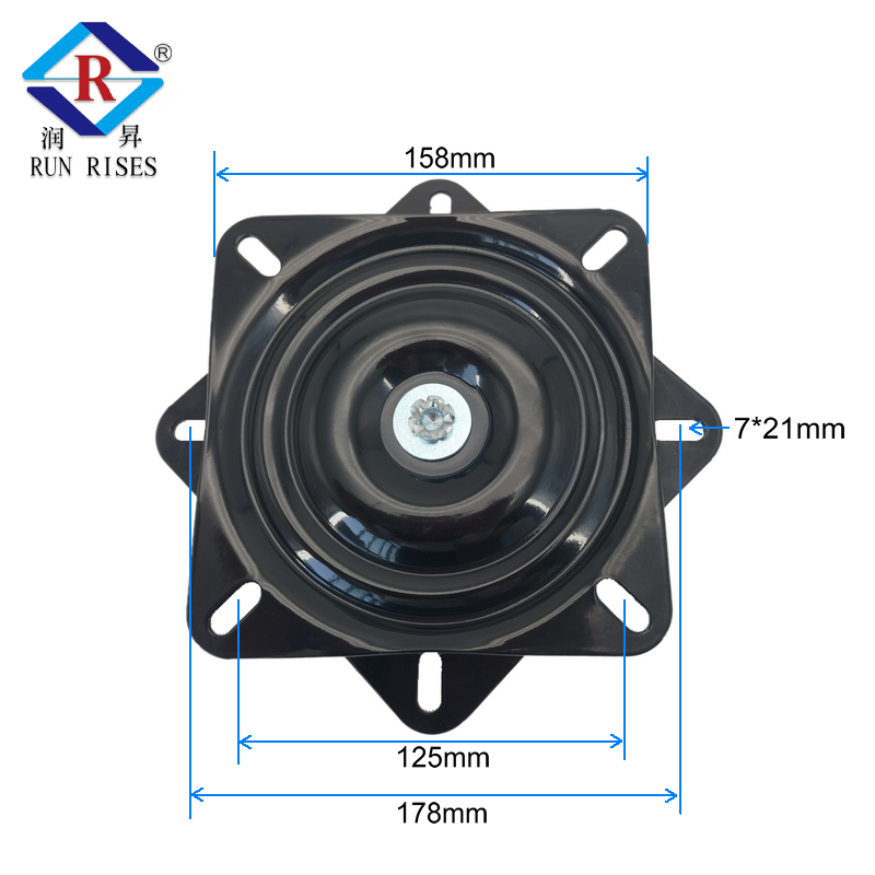 Swivel Plate Mechanism for Recliner Chair