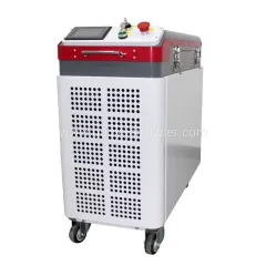 200/300W nanosecond multi-mode pulse laser cleaning machine