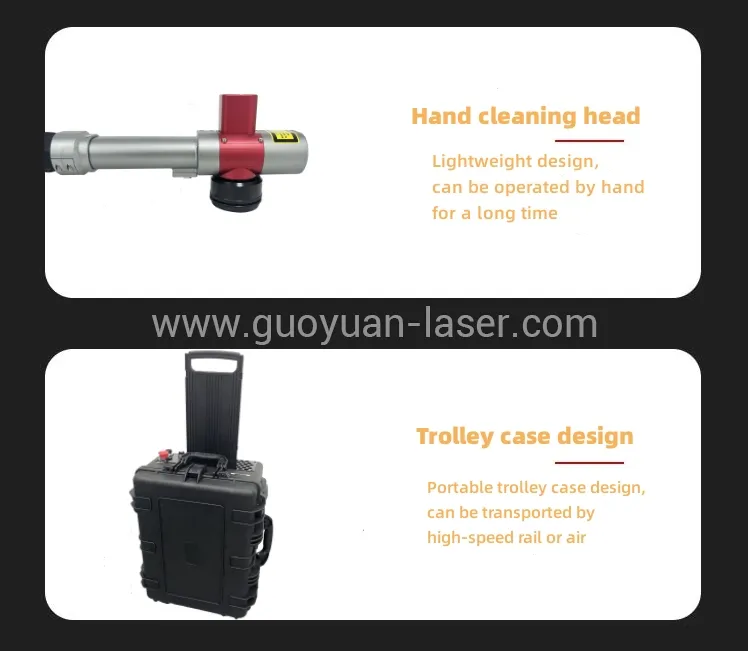 100W luggage box type handheld laser cleaning machine