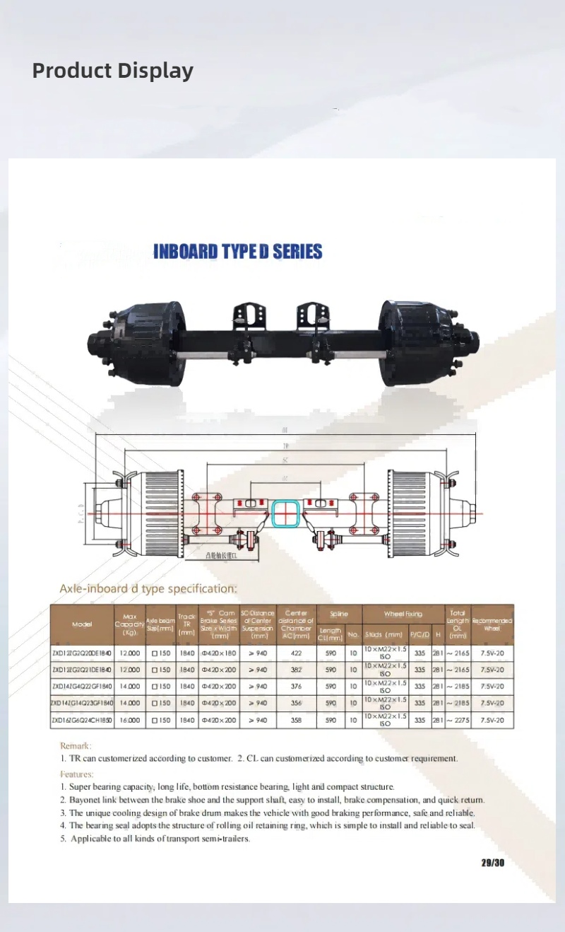German Type Axle,Semi Trailer Axle 12T 14T 16T