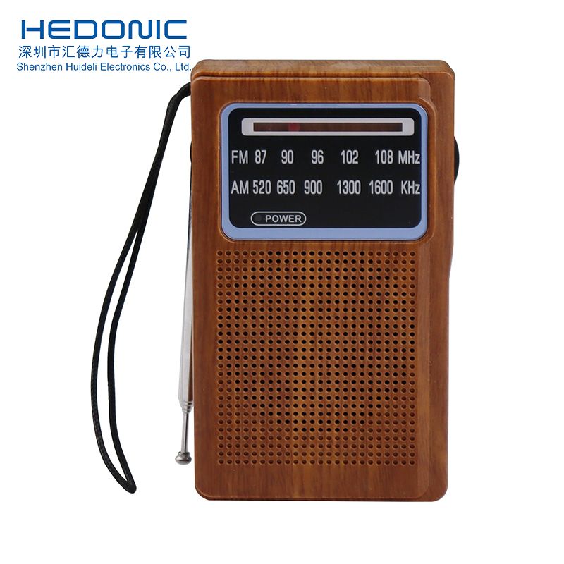 HD-927 AM/FM Pocket Radio | Huideli
