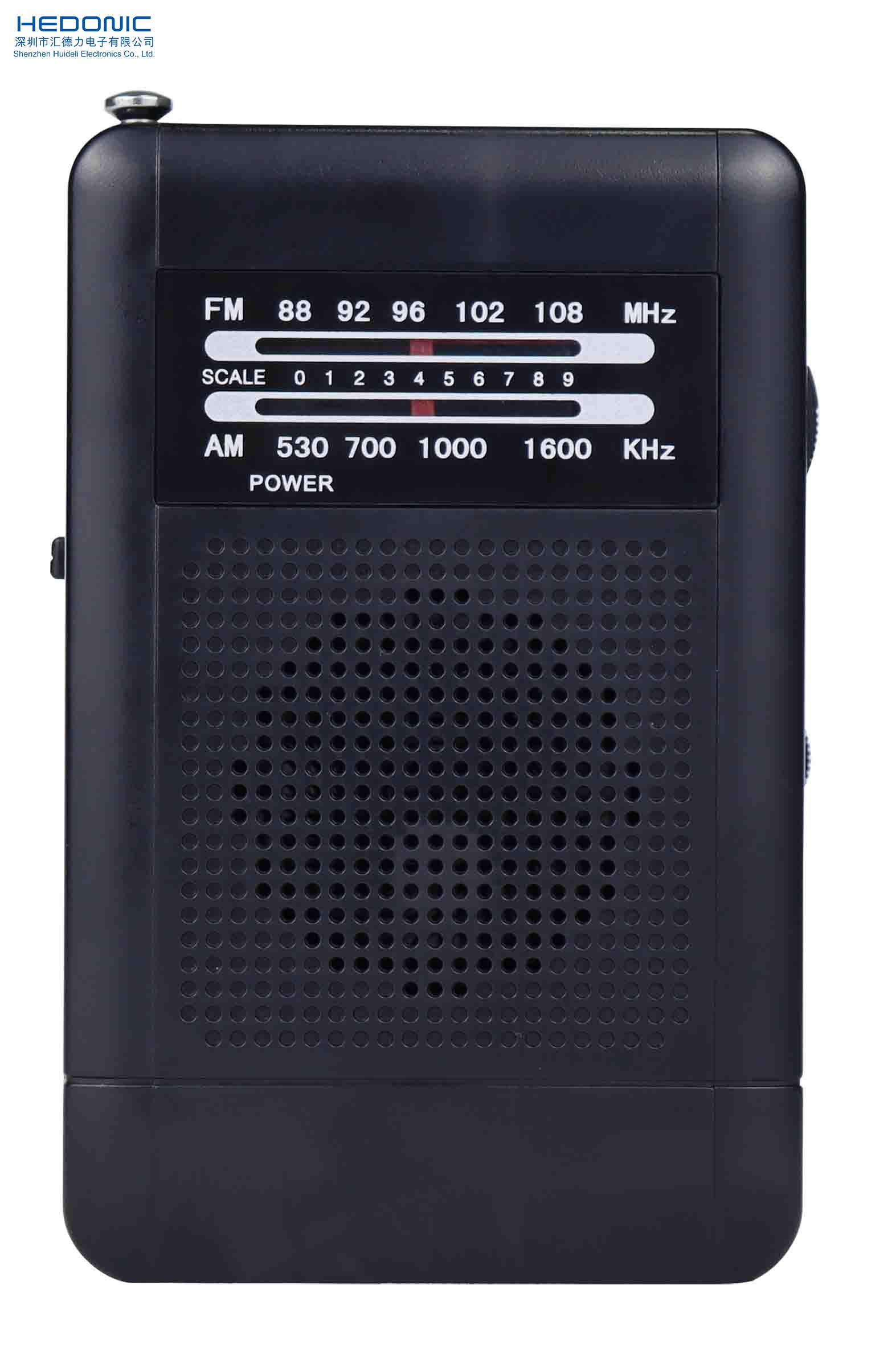 HD-821 AM/FM Pocket Radio | Huideli