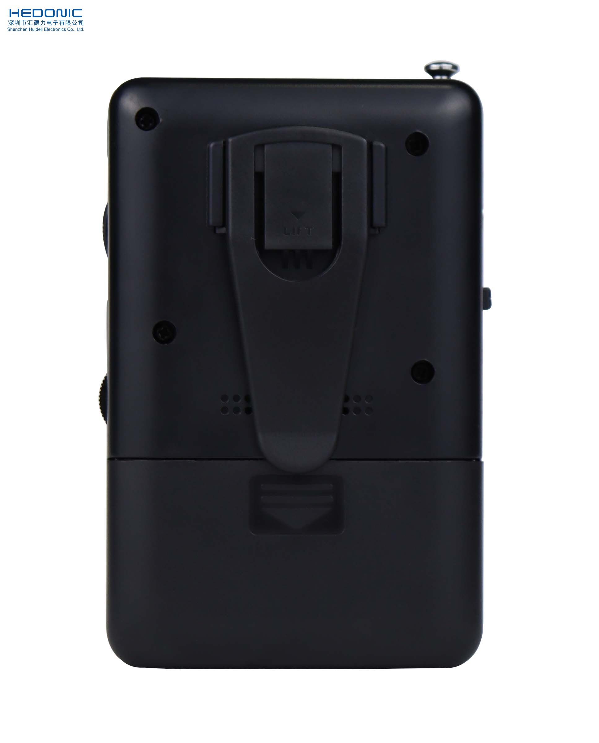 HD-821 AM/FM Pocket Radio | Huideli