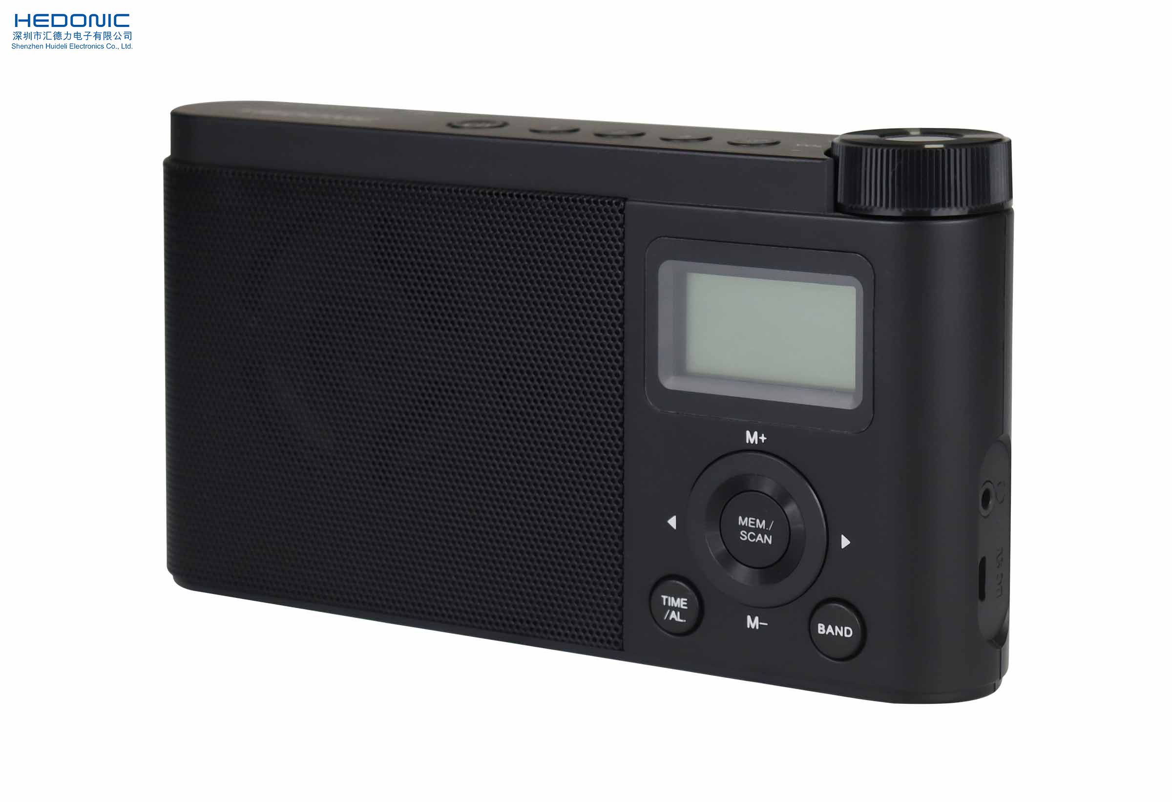 HD-316 AM/FM Portable Radio | Huideli