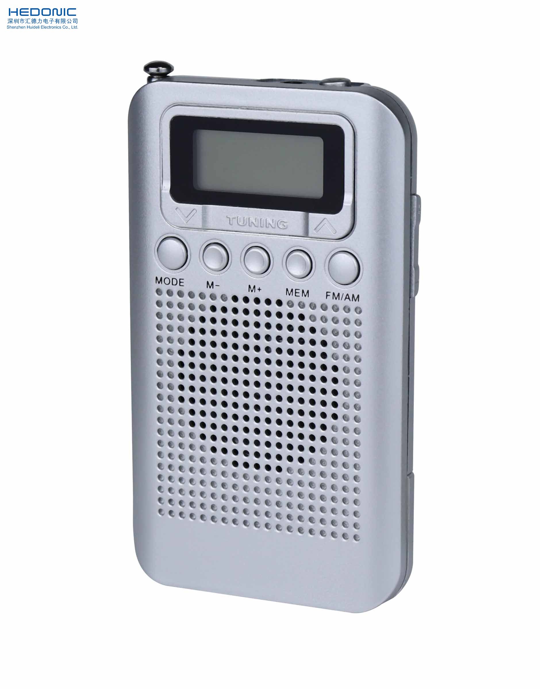 HD-828 AM/FM Pocket Radio | Huideli