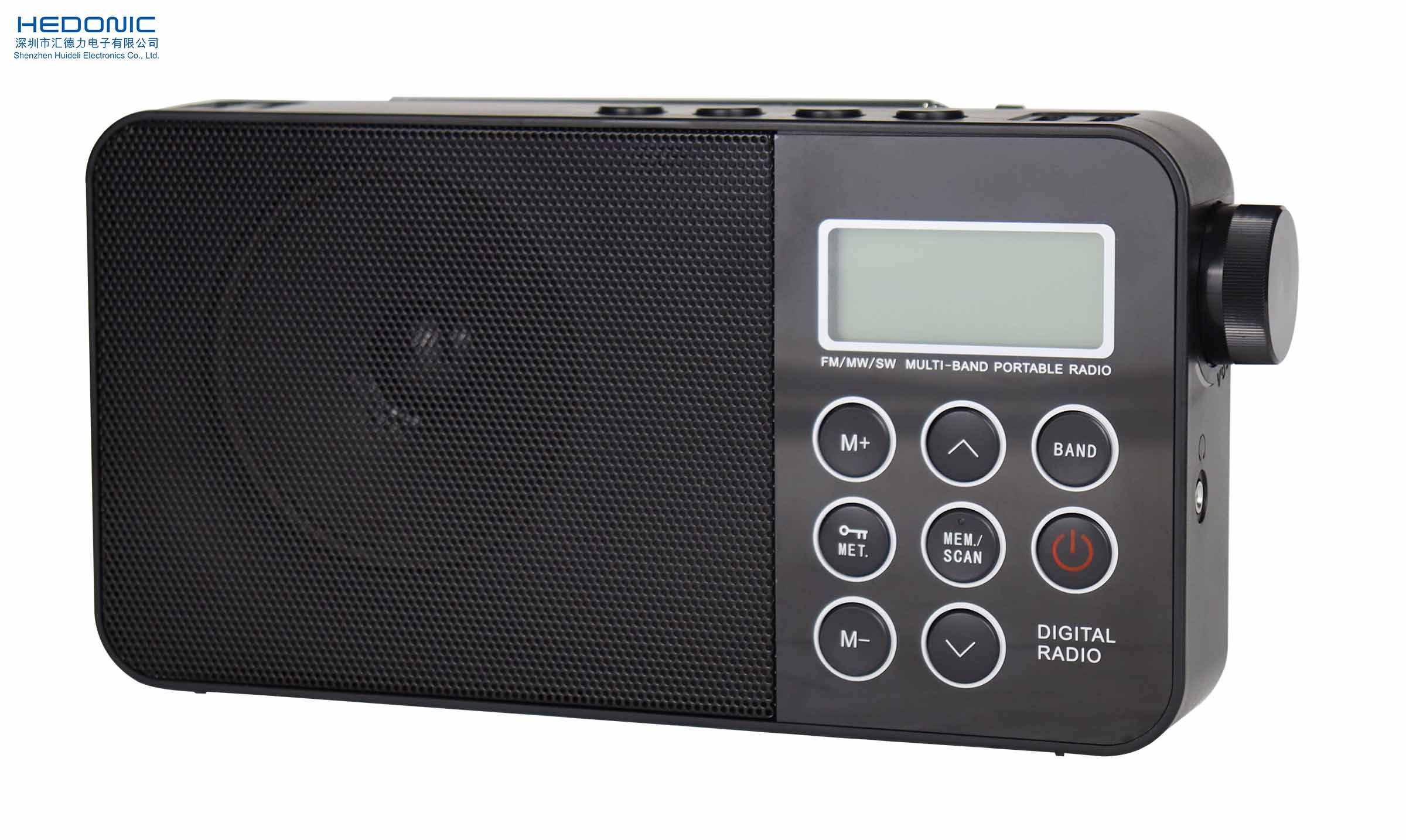HD-312 MW/FM/SW Radio | Huideli