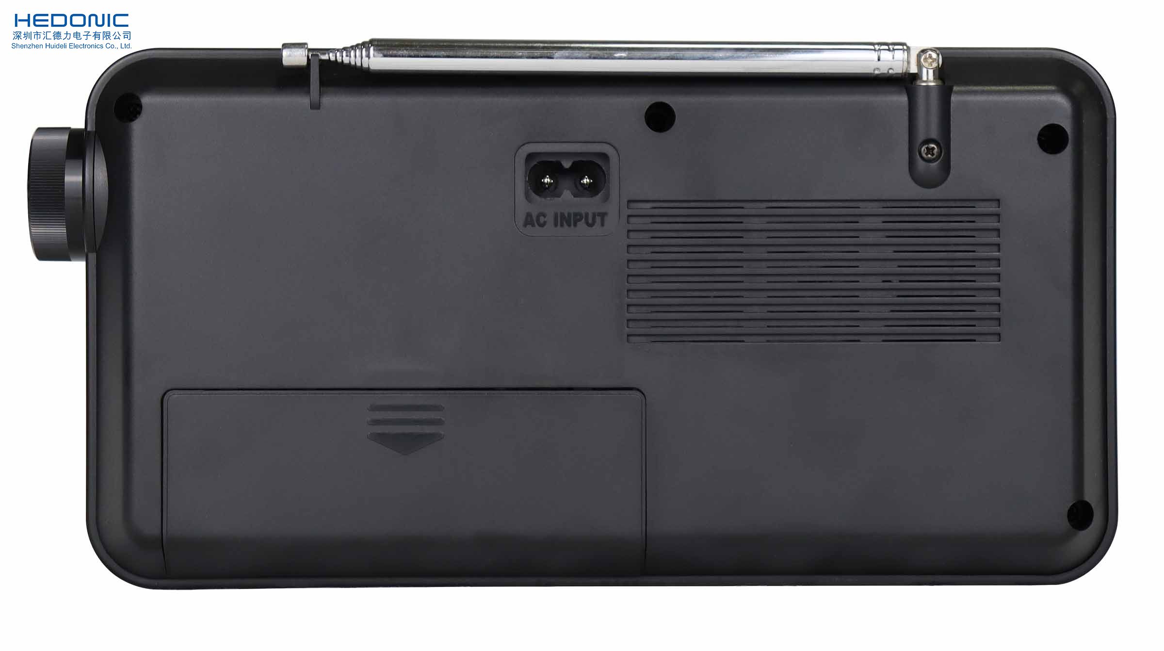 HD-312 MW/FM/SW Radio | Huideli