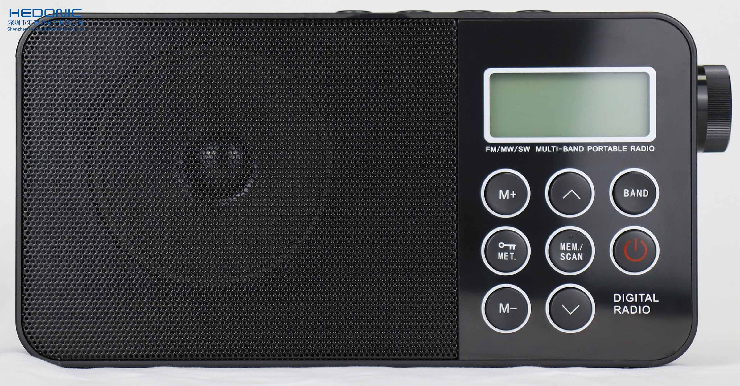 HD-312 MW/FM/SW Radio | Huideli