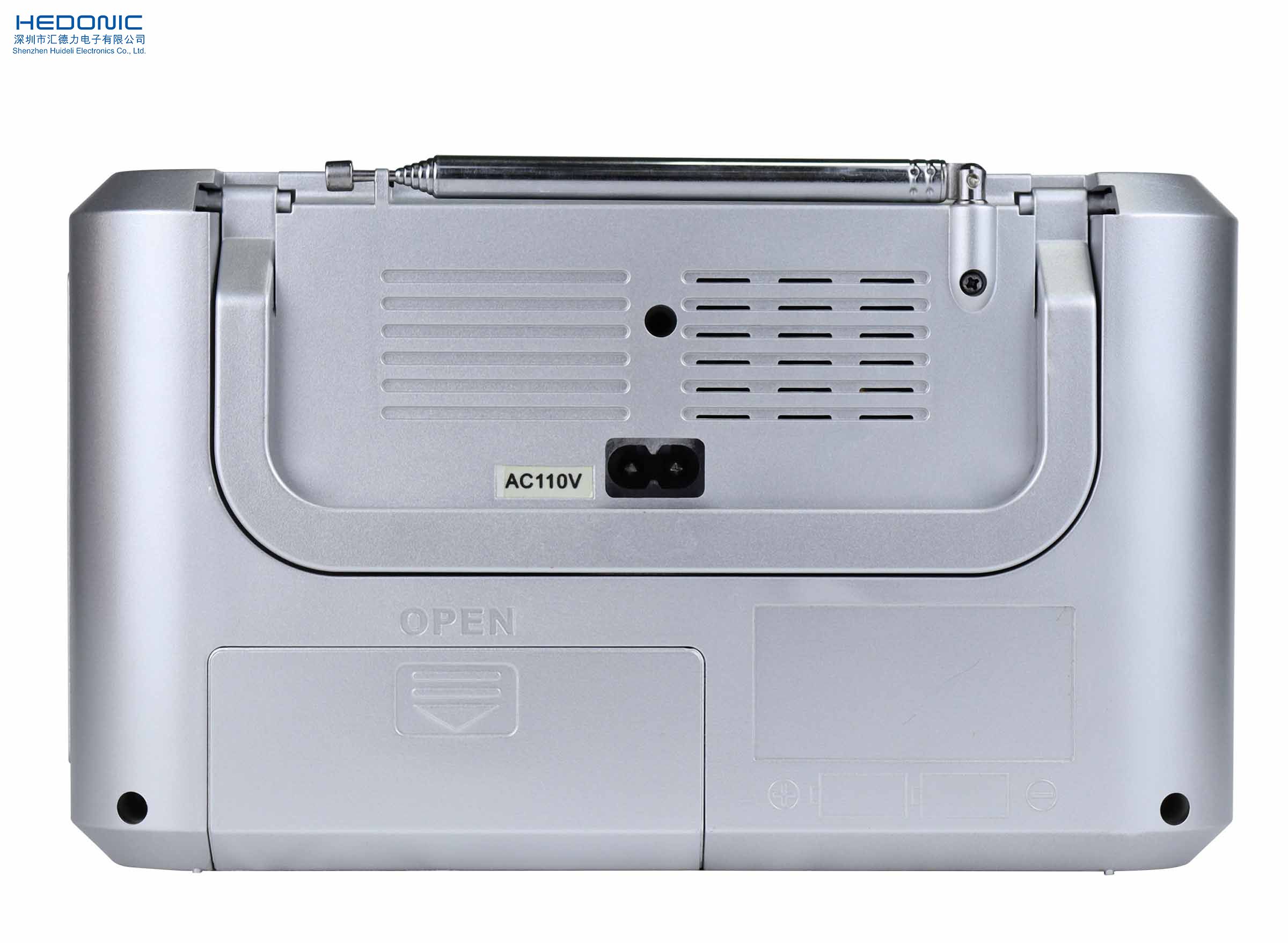 HD-604 MW/FM/SW(1-2) Portable Radio | Huideli