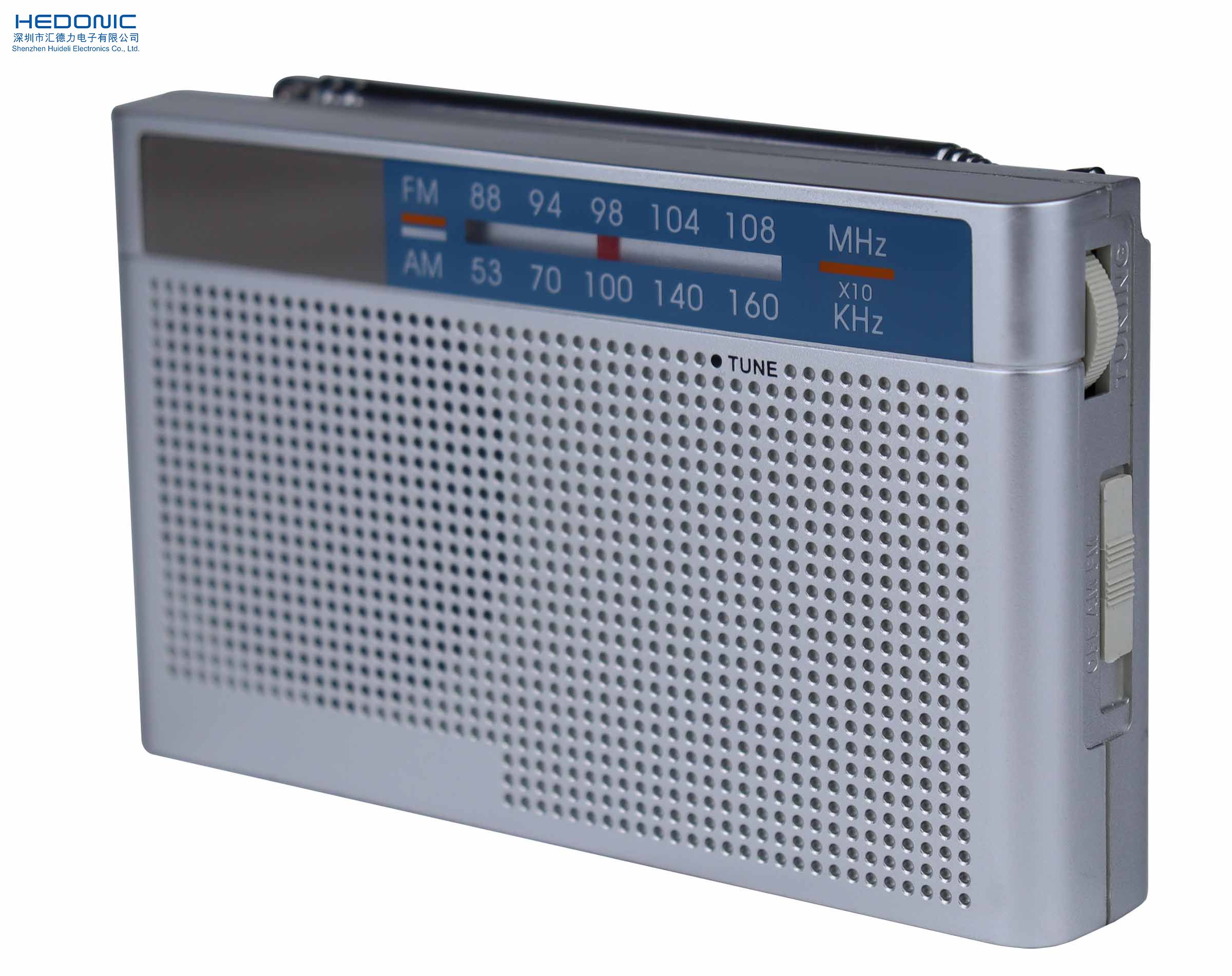 HD-856 AM/FM Portable Radio | Huideli