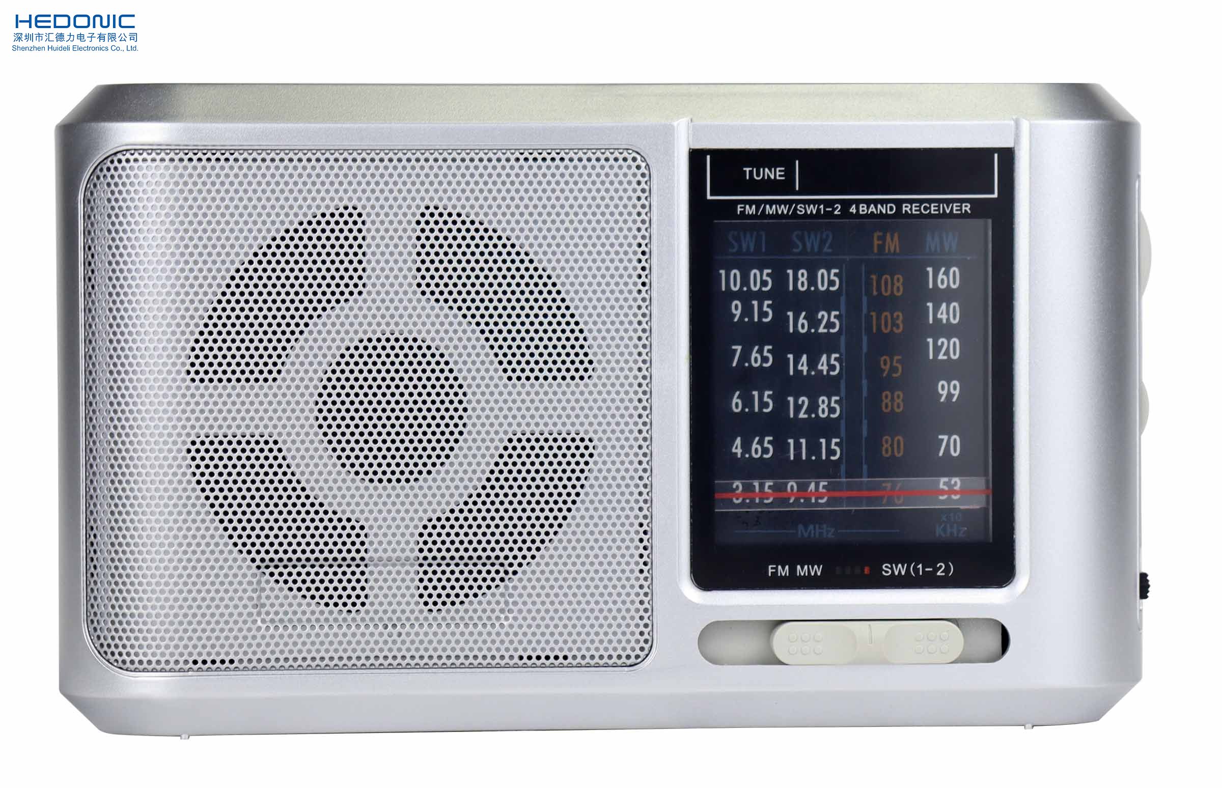 HD-604 MW/FM/SW(1-2) Portable Radio | Huideli