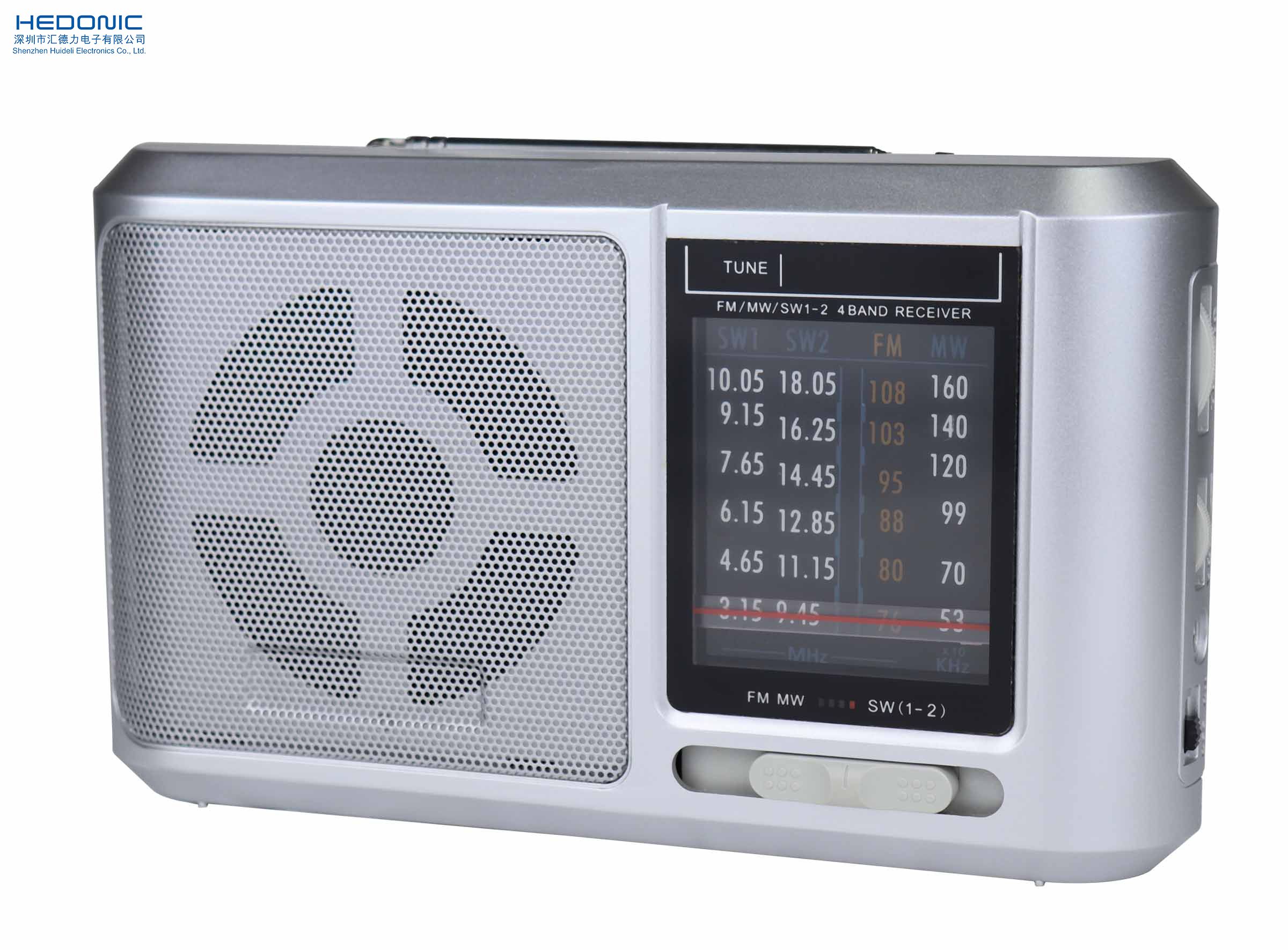 HD-604 MW/FM/SW(1-2) Portable Radio | Huideli