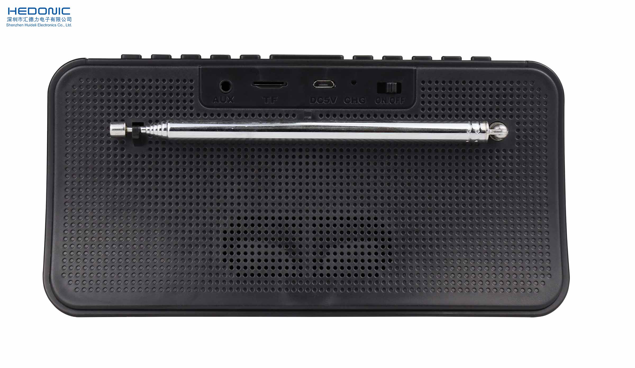 HD-M219 AM/FM Clock Radio | Huideli