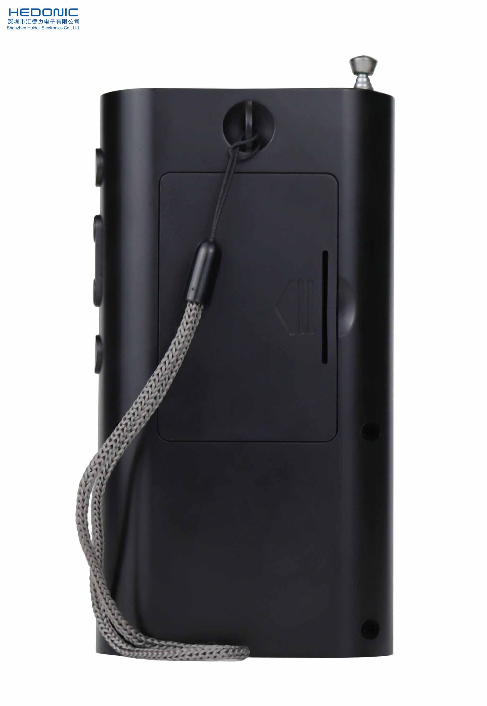 HD-886 AM/FM Pocket Radio | Huideli