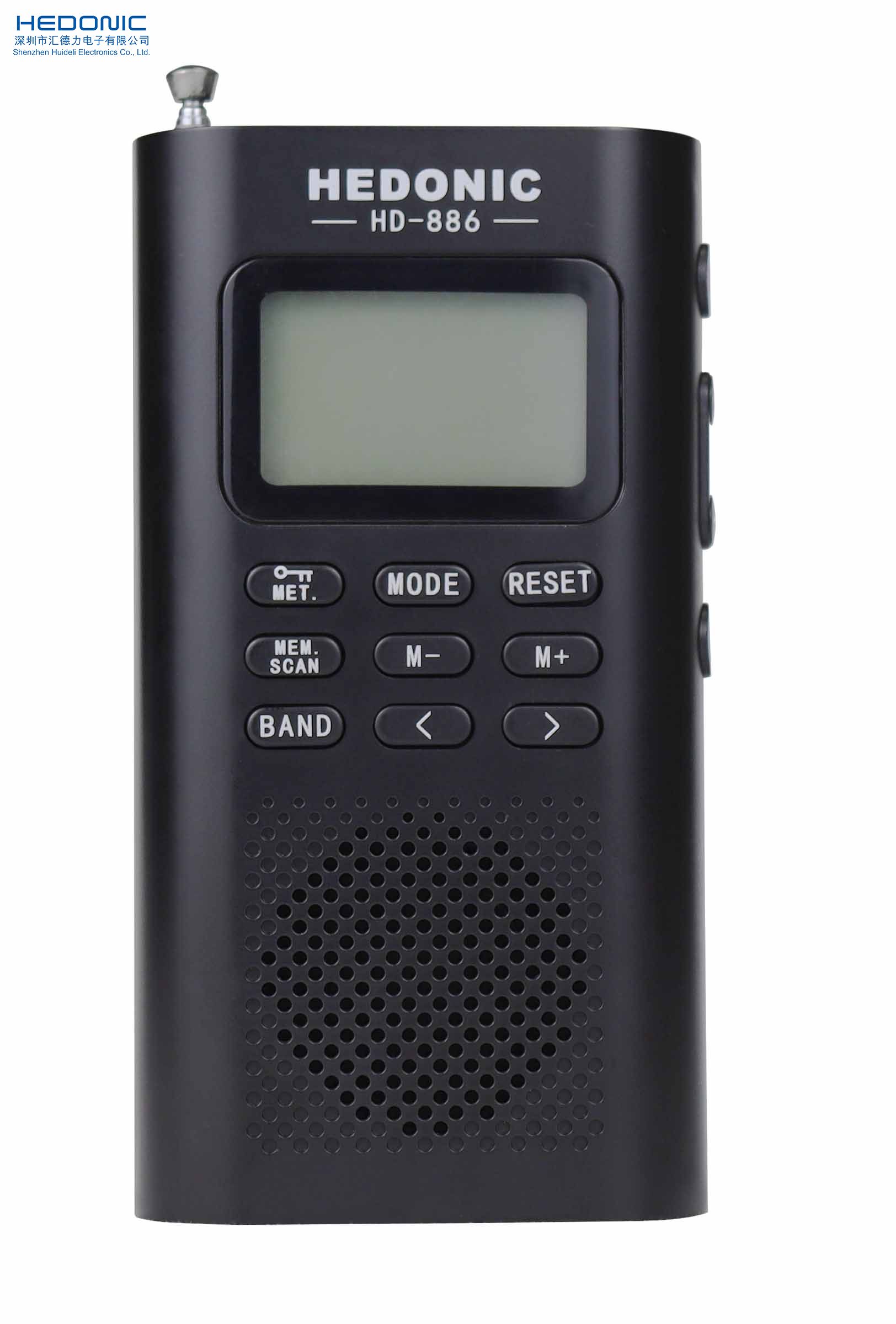 HD-886 AM/FM Pocket Radio | Huideli
