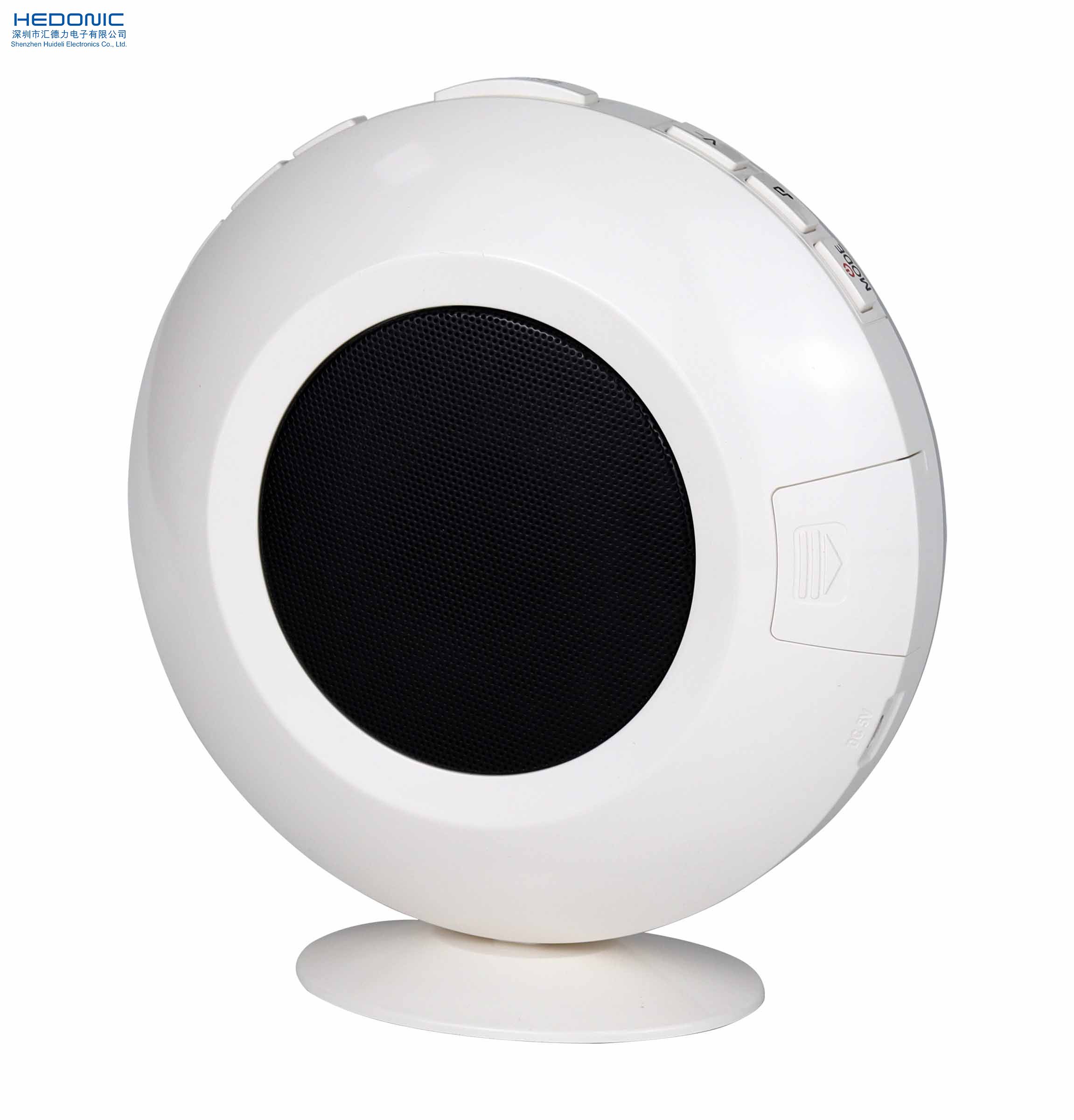 HD-Z03 AM/FM Clock Radio | Huideli