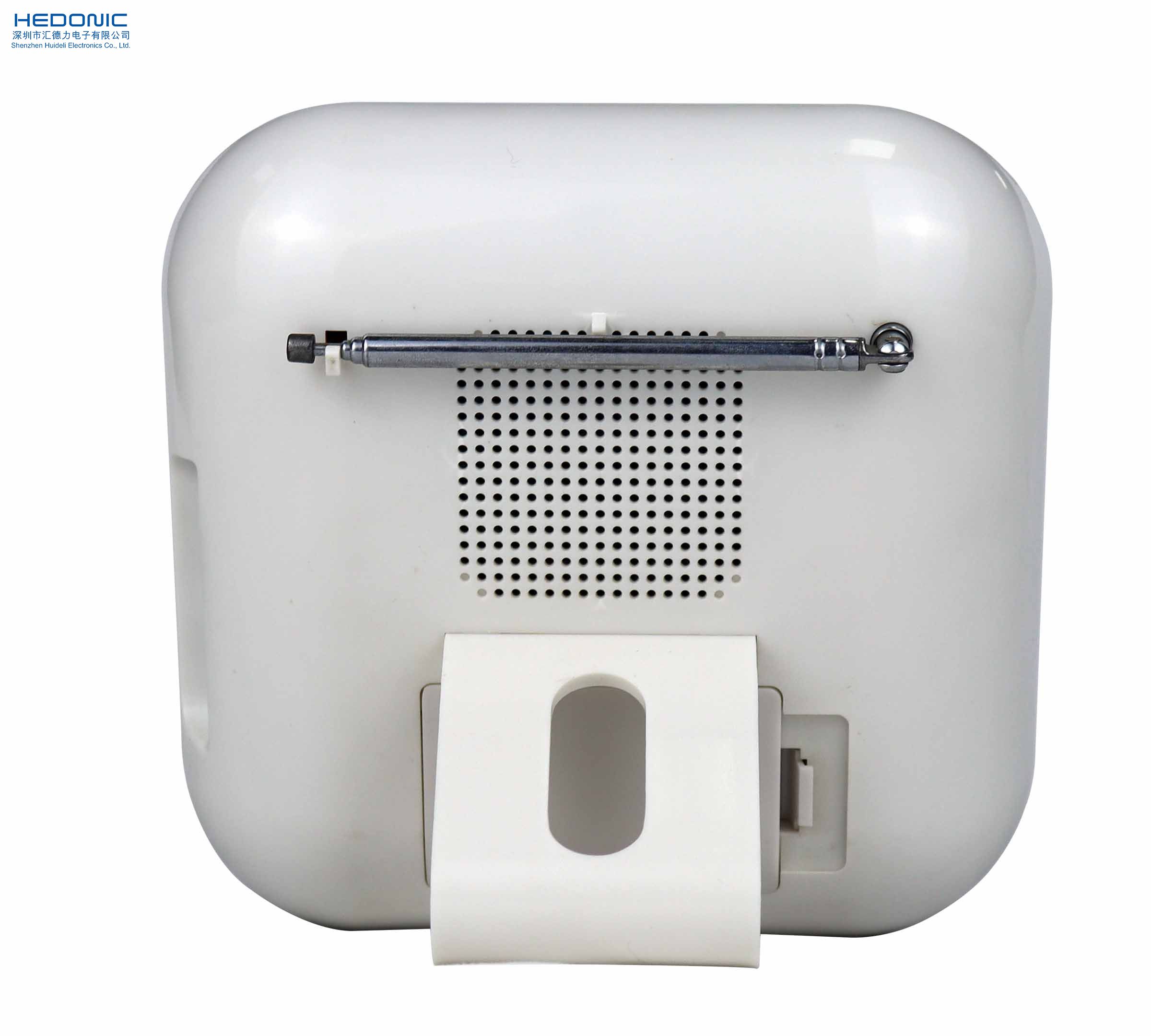 HD-Z02 AM/FM Clock Radio | Huideli