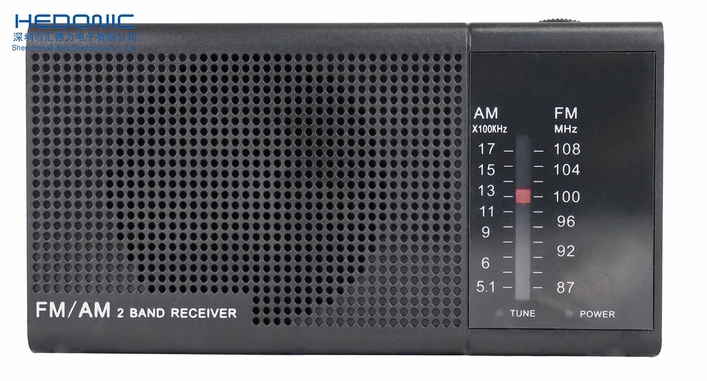 HD-880 AM/FM Portable Radio | Huideli