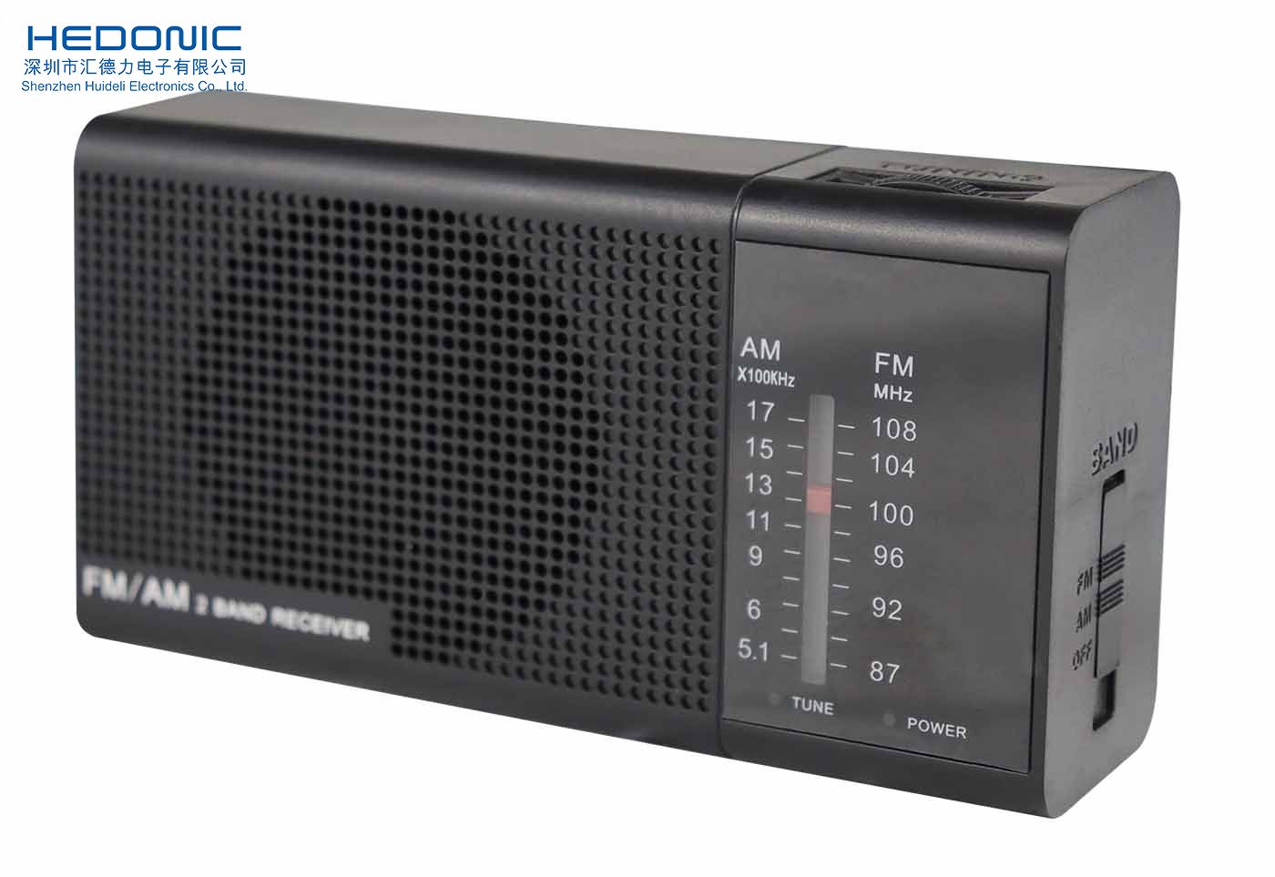 HD-880 AM/FM Portable Radio | Huideli